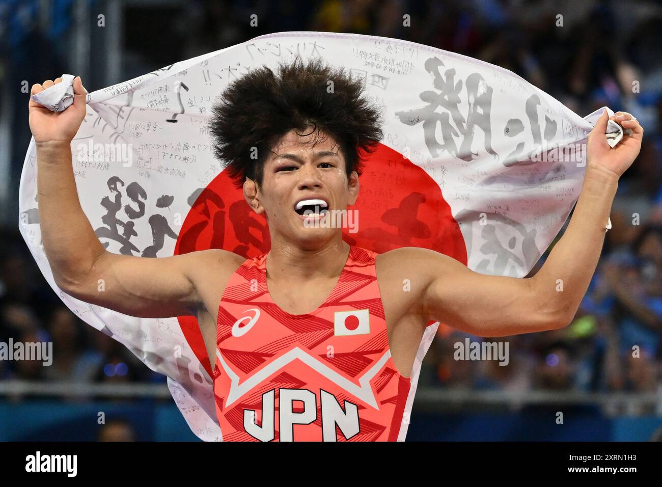 Kiyooka kotaro jpn japan hi-res stock photography and images - Alamy