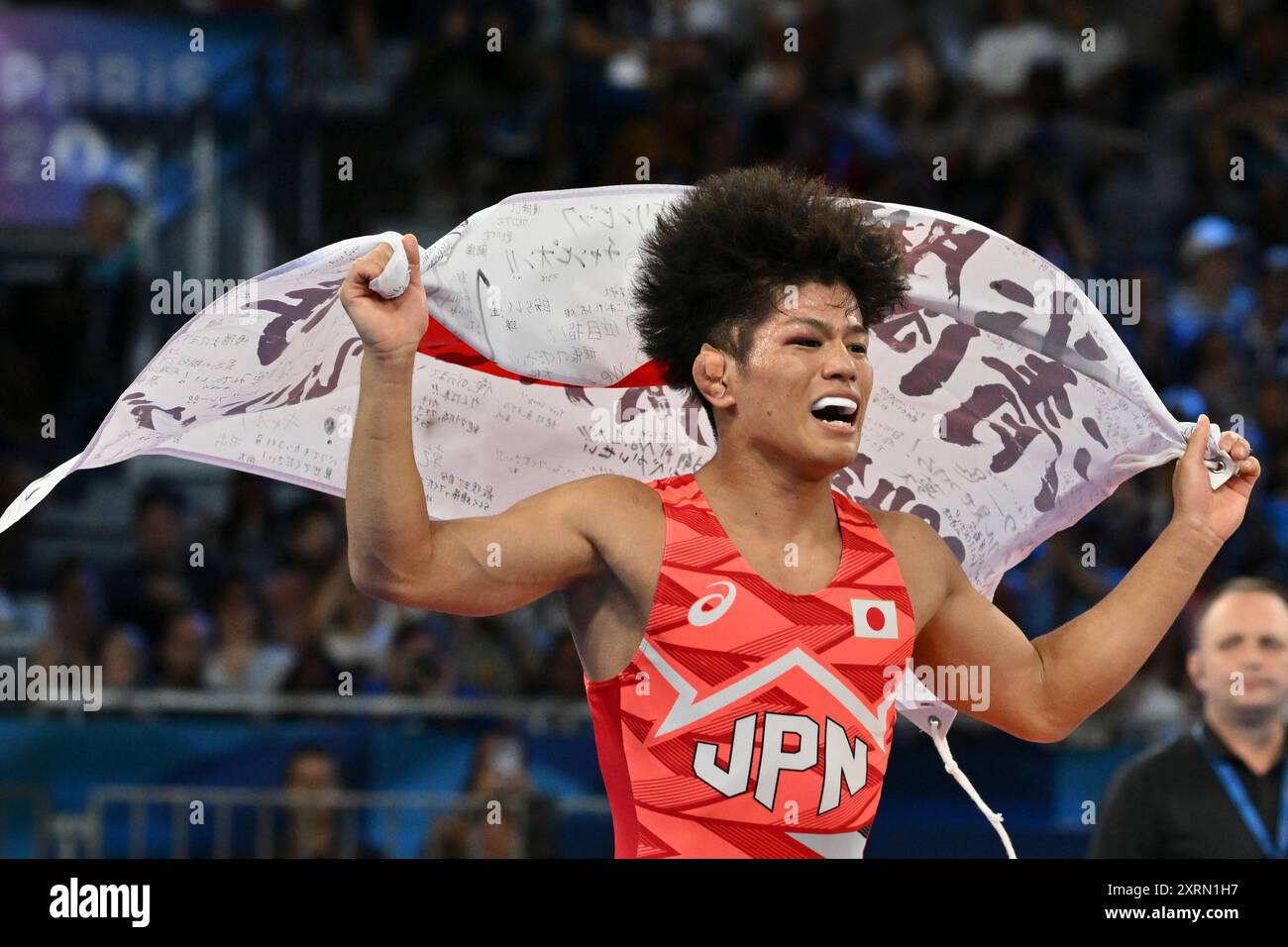 Kiyooka kotaro jpn japan hi-res stock photography and images - Alamy