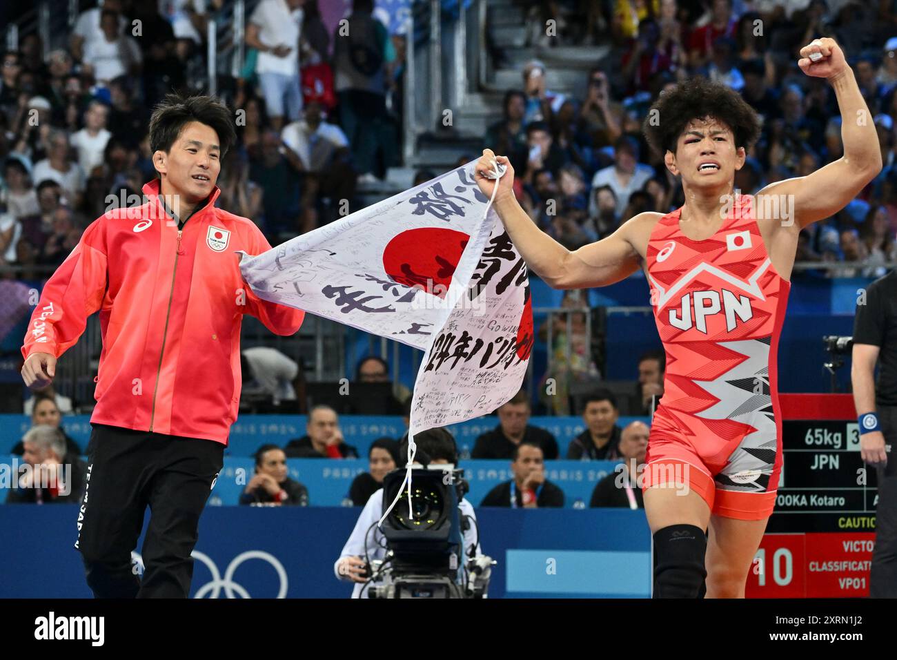 Kiyooka kotaro jpn japan hi-res stock photography and images - Alamy