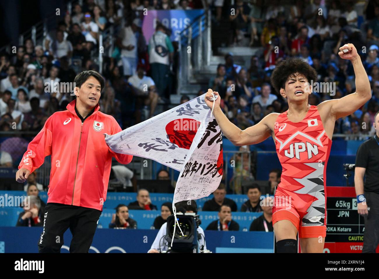 Kiyooka kotaro jpn japan hi-res stock photography and images - Alamy