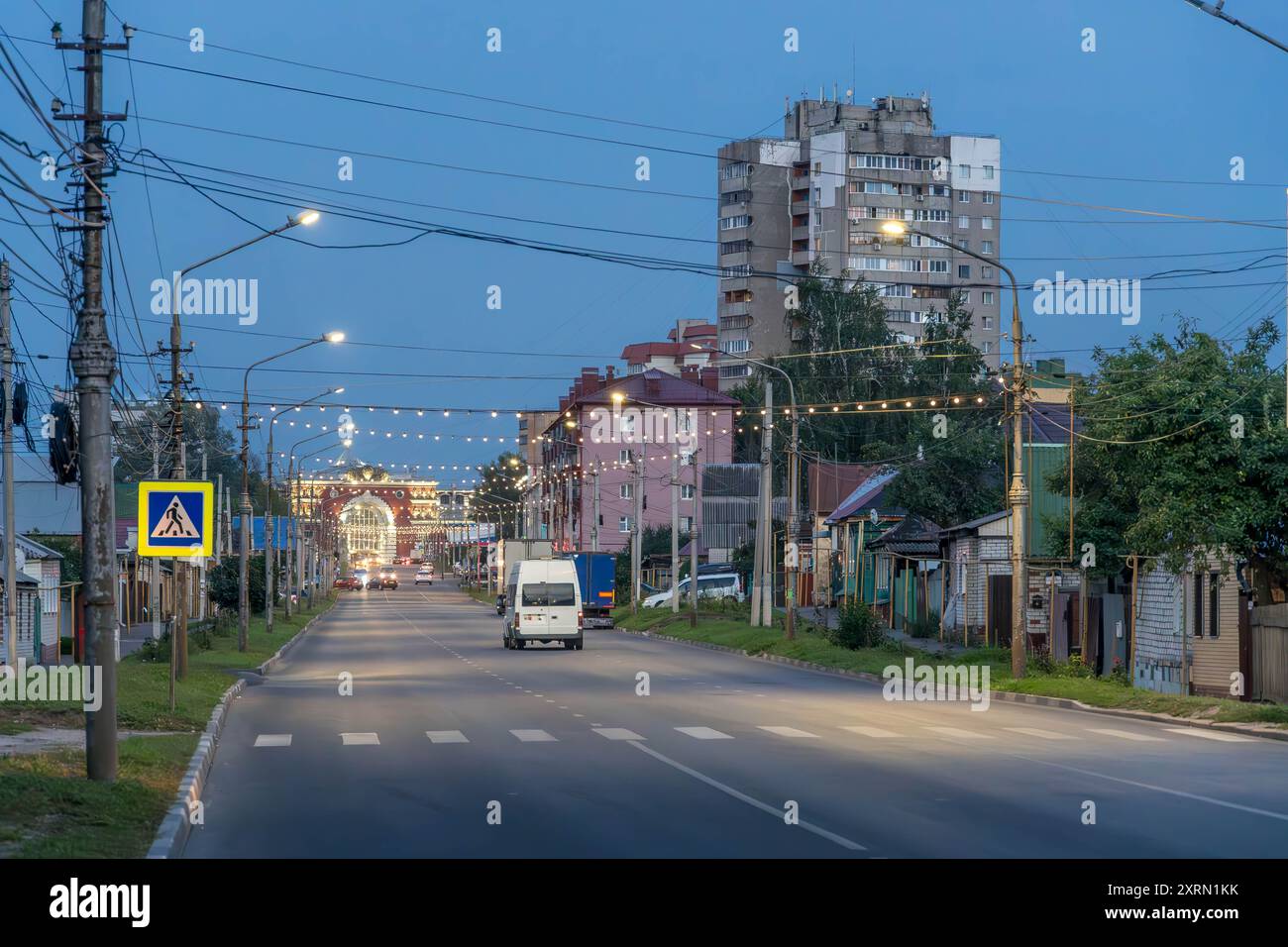 The night streets of Kursk, Russia, with the empty road, Soviet ...