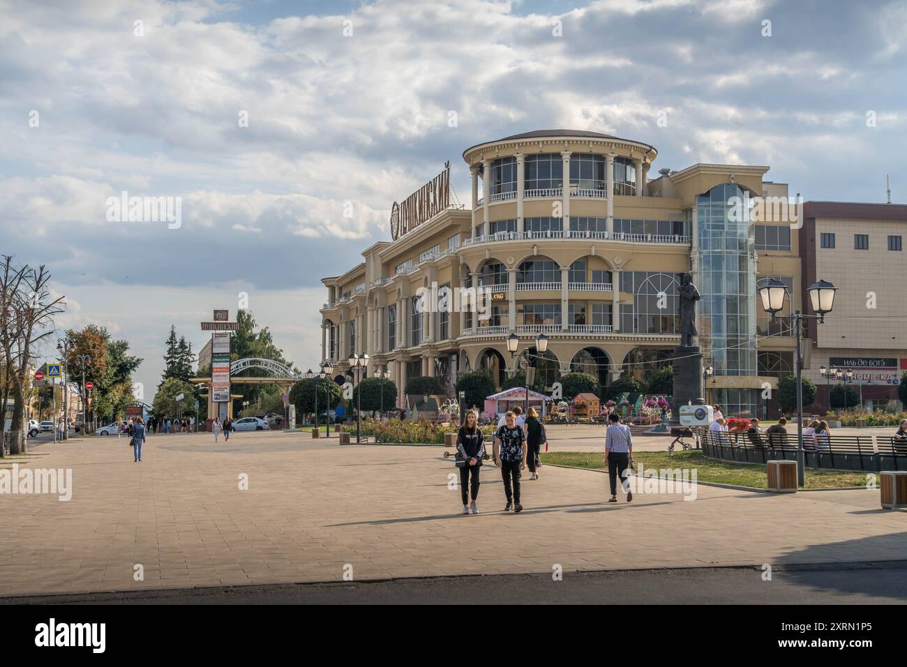 The old Russian buildings on the street of Kursk, Russia, a large city ...