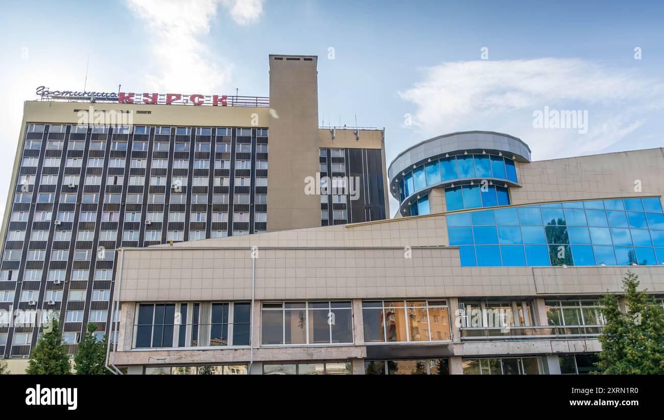 The hotel "Kursk", an old Soviet building in center of Kursk region ...