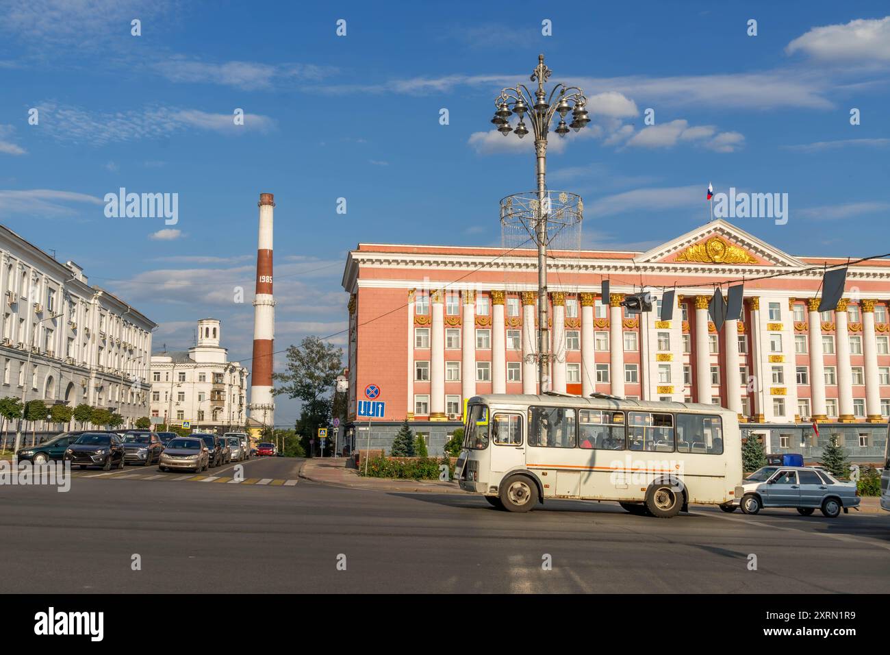 The Kursk city administration building at Kursk, Russia, with old ...