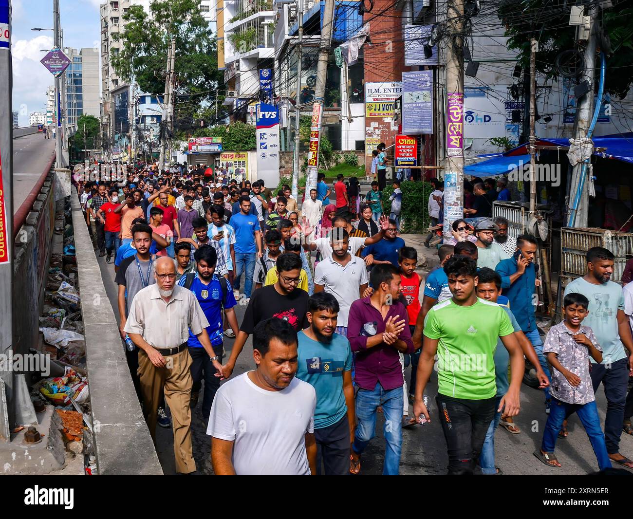 Bangladesh quota reform movement and an anti-government pro-democracy ...