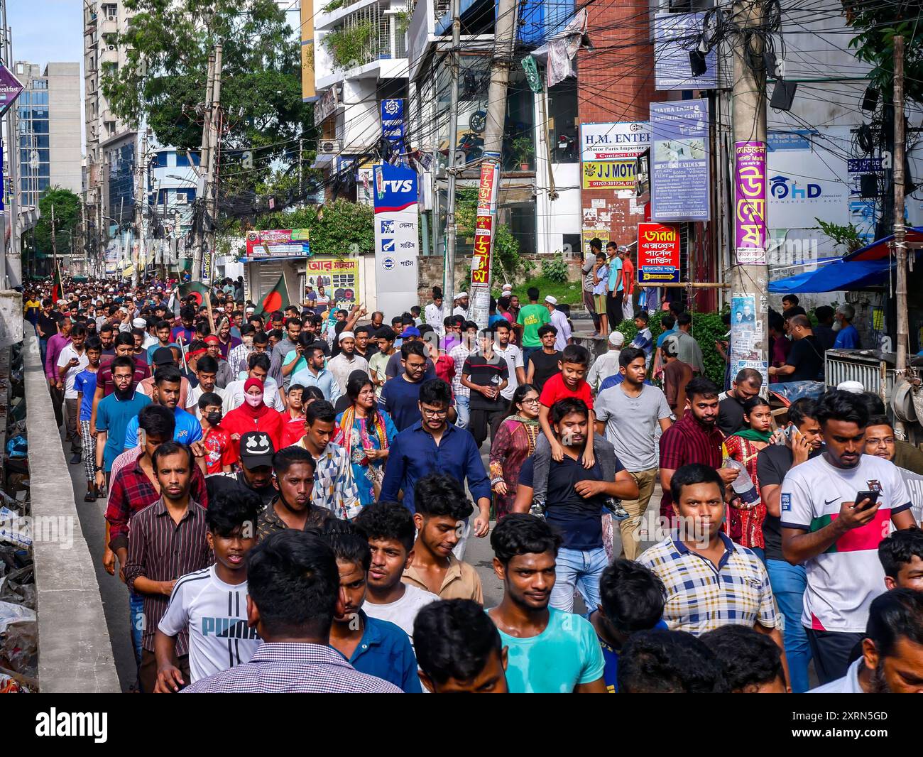 Bangladesh quota reform movement and an anti-government pro-democracy ...