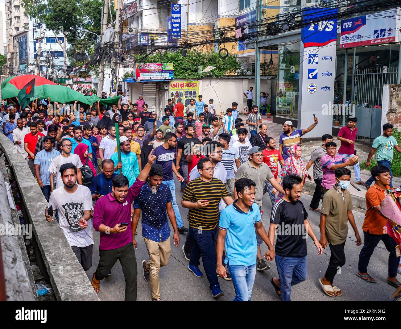 Bangladesh quota reform movement and an anti-government pro-democracy ...