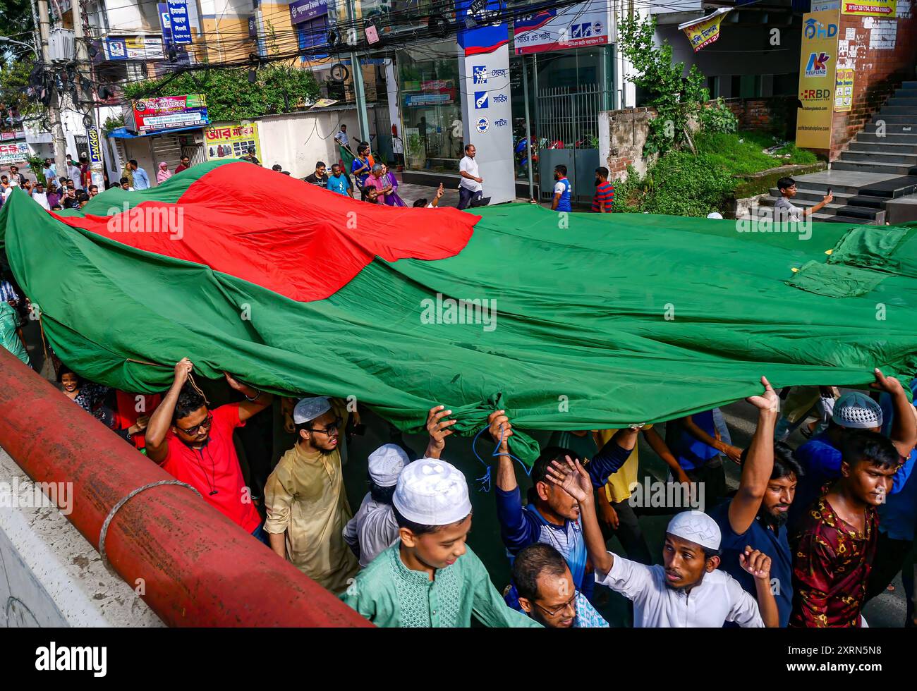 Bangladesh quota reform movement and an anti-government pro-democracy ...