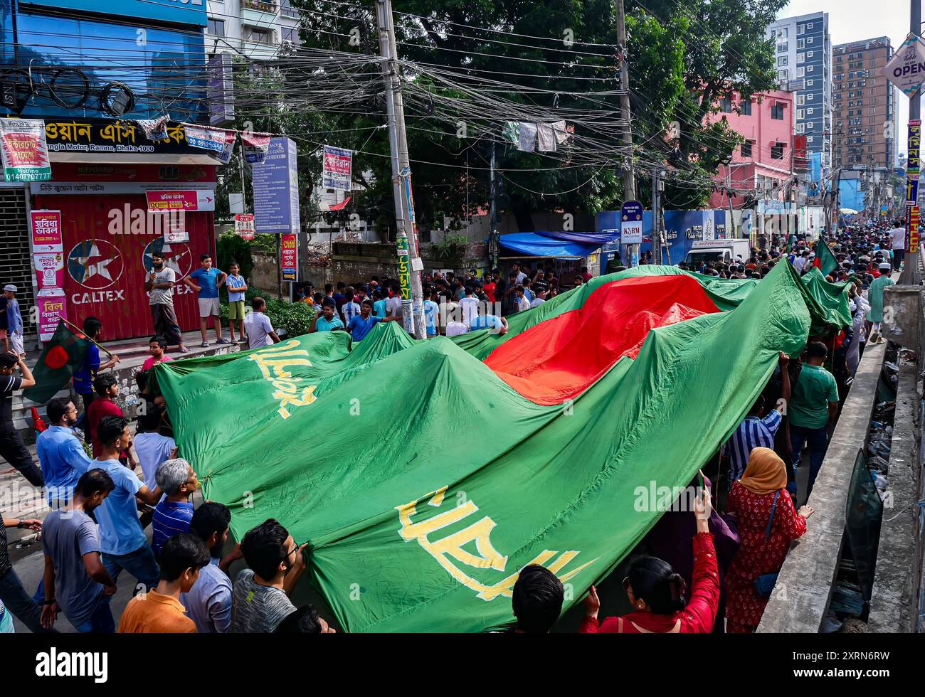Bangladesh quota reform movement and an anti-government pro-democracy ...