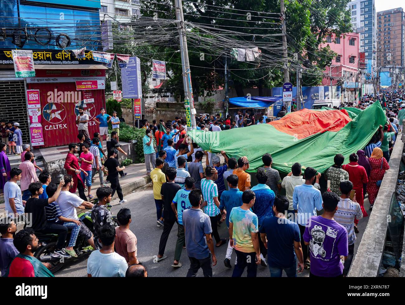 Bangladesh quota reform movement and an anti-government pro-democracy ...