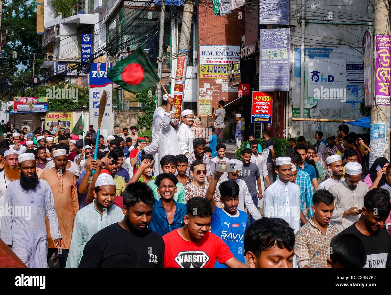 Bangladesh quota reform movement and an anti-government pro-democracy ...