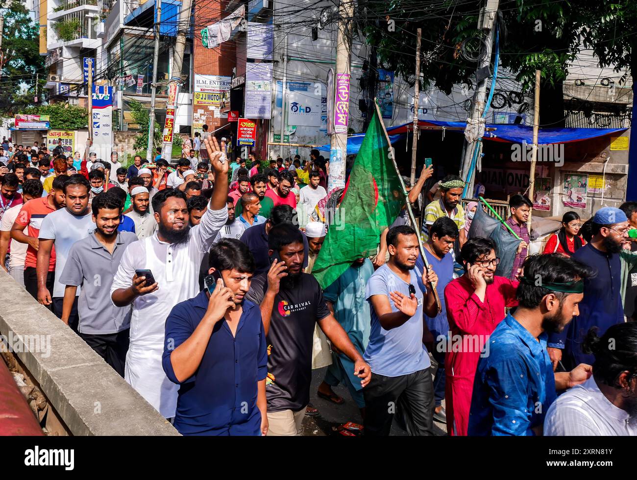 Bangladesh quota reform movement and an anti-government pro-democracy ...