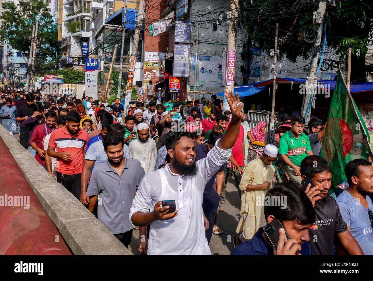 Bangladesh quota reform movement and an anti-government pro-democracy ...