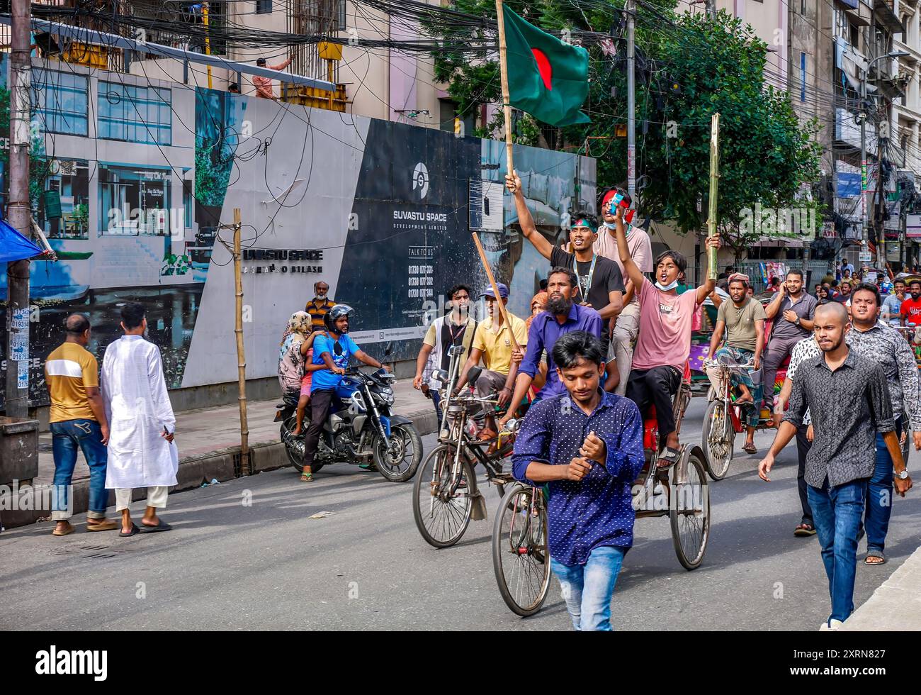 Bangladesh quota reform movement and an anti-government pro-democracy ...