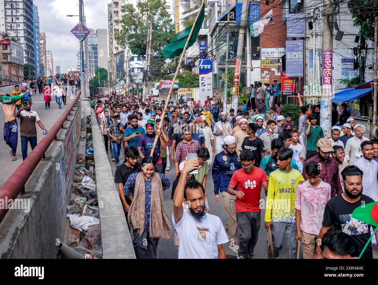 Bangladesh quota reform movement hi-res stock photography and images ...