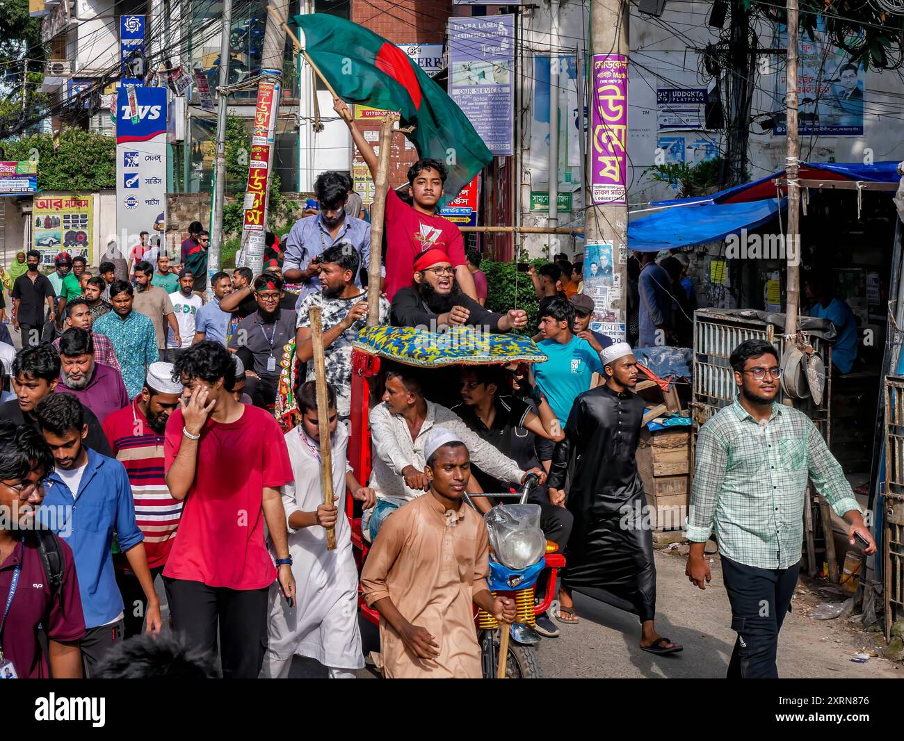 Bangladesh quota reform movement and an anti-government pro-democracy ...