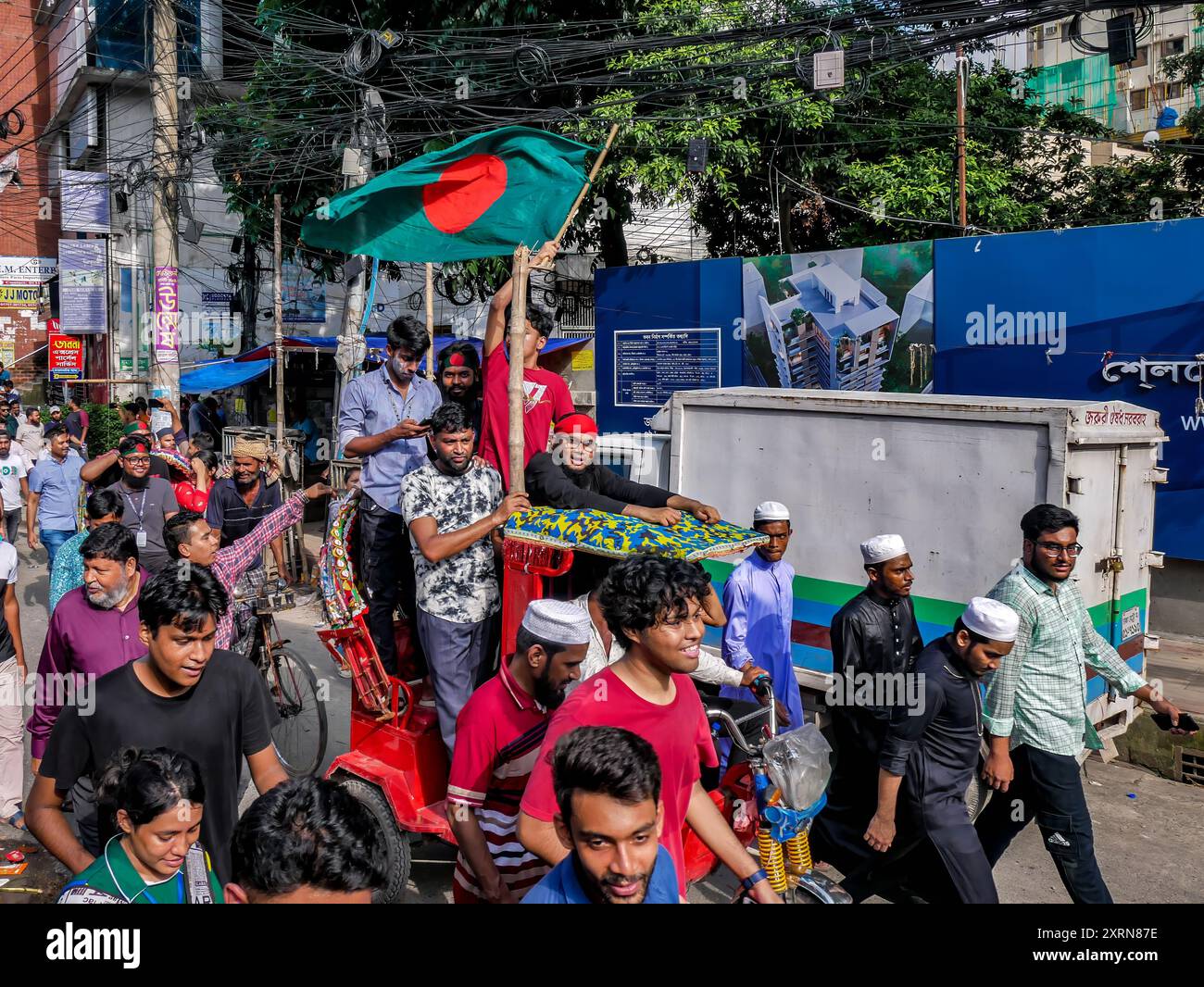 Bangladesh quota reform movement and an anti-government pro-democracy ...