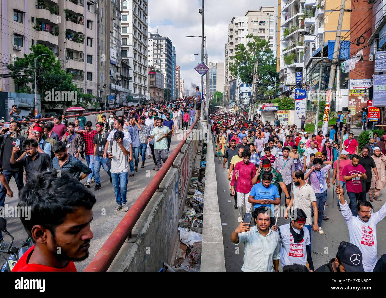Bangladesh quota reform movement and an anti-government pro-democracy ...