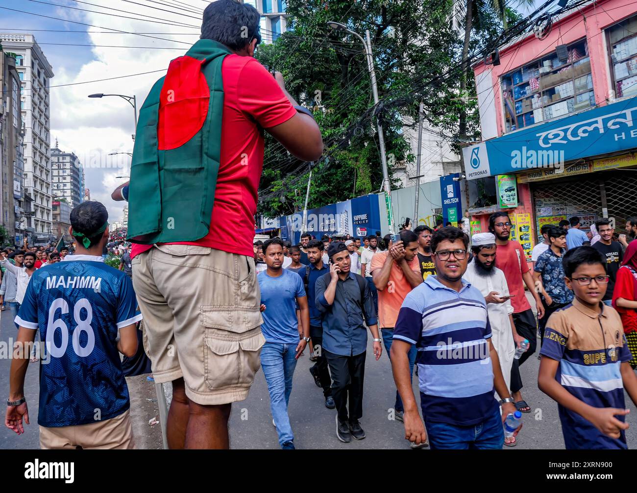 Bangladesh quota reform movement and an anti-government pro-democracy ...