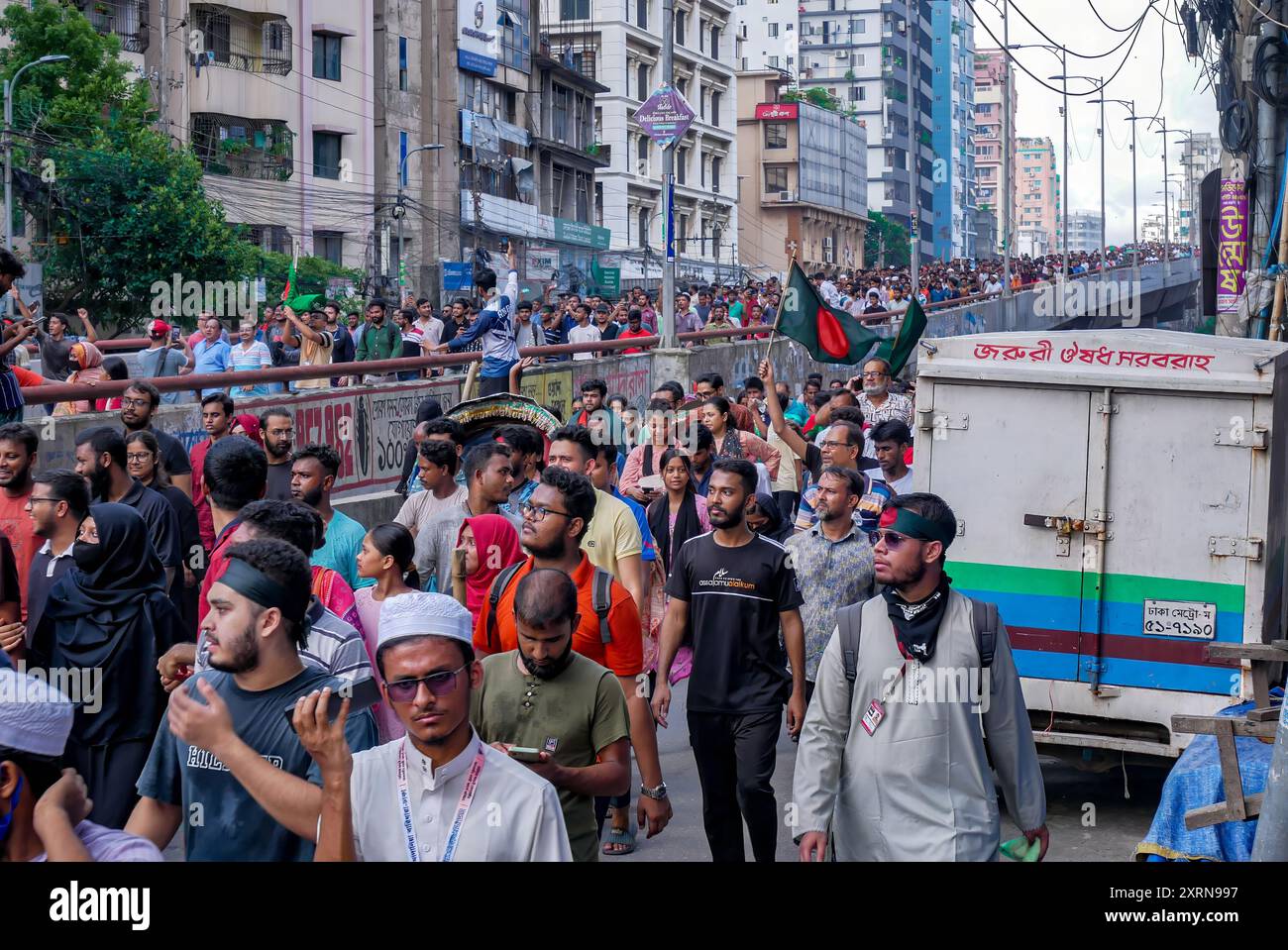 Bangladesh quota reform movement and an anti-government pro-democracy ...