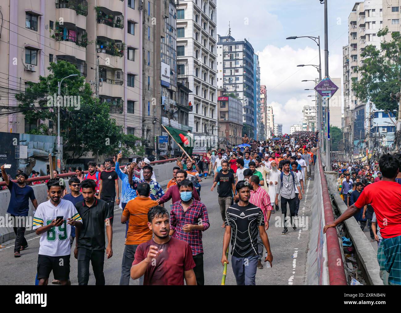 Bangladesh quota reform movement and an anti-government pro-democracy ...