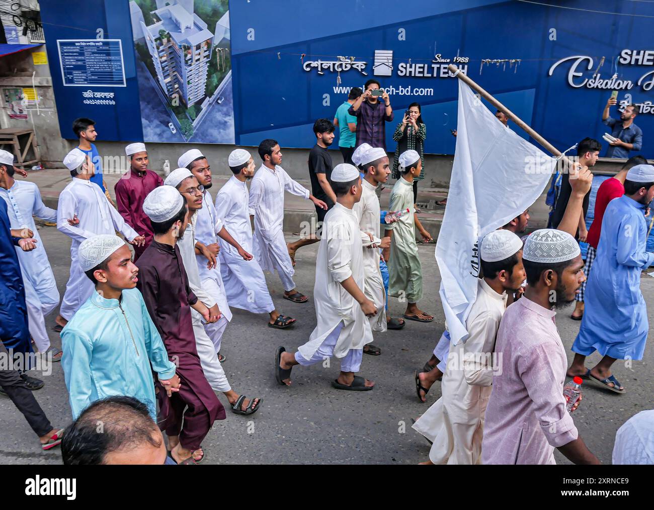 Bangladesh quota reform movement and an anti-government pro-democracy ...