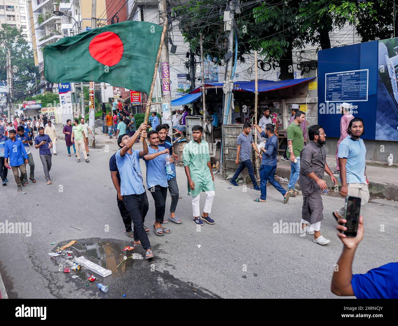 Bangladesh quota reform movement and an anti-government pro-democracy ...