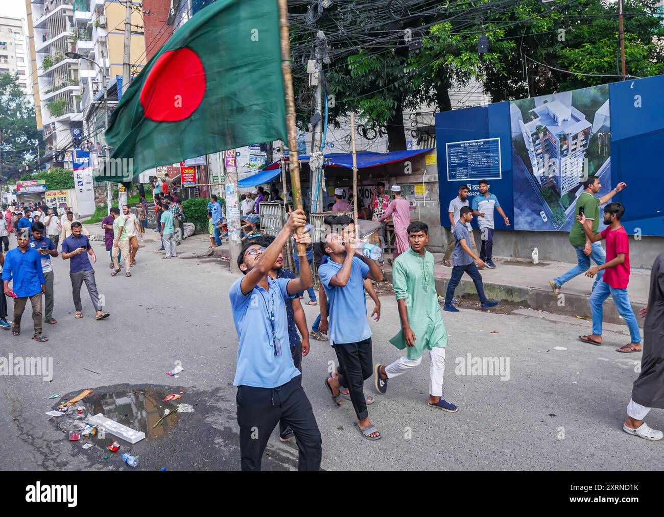 Bangladesh quota reform movement and an anti-government pro-democracy ...