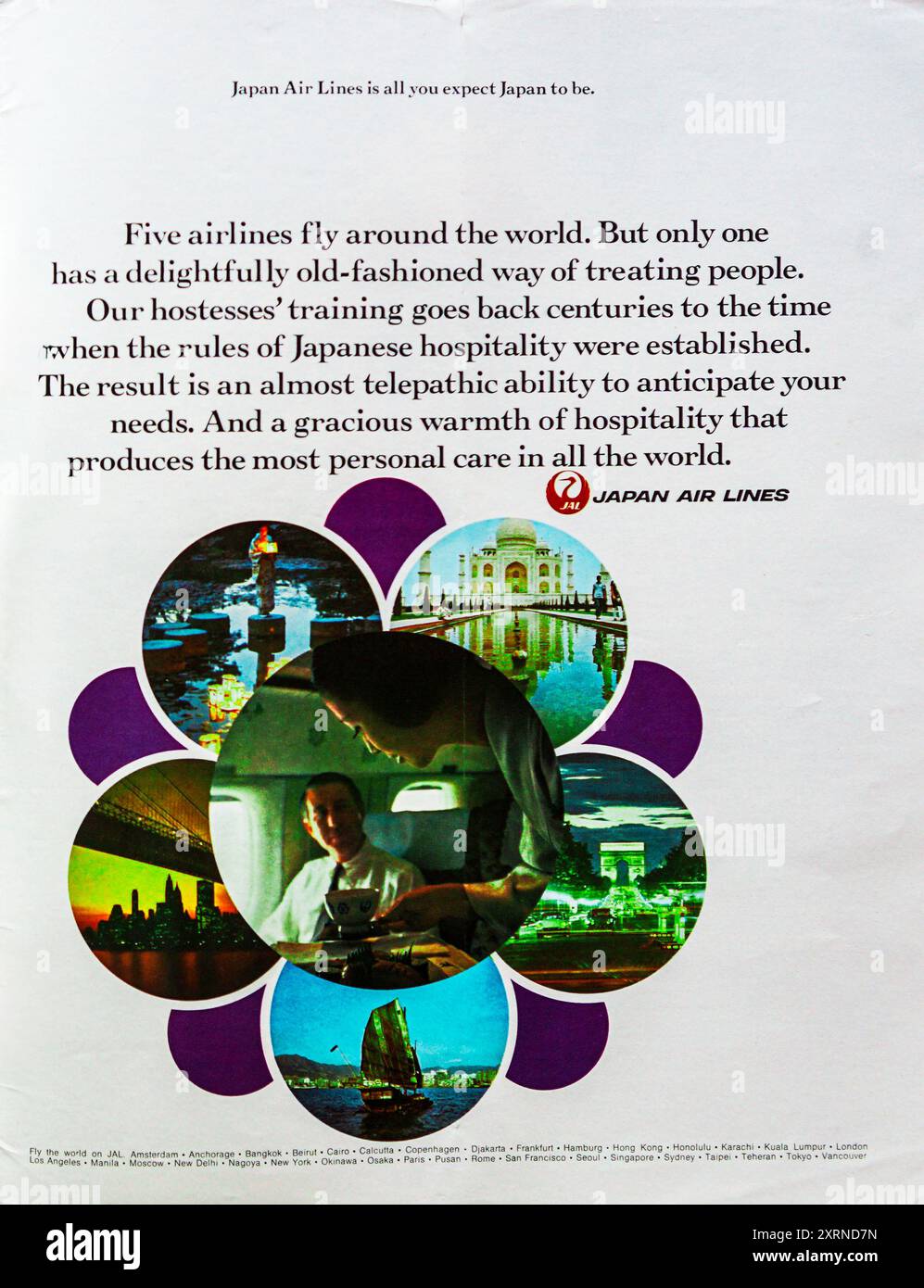 Vintage japanese advertising poster hi-res stock photography and images ...