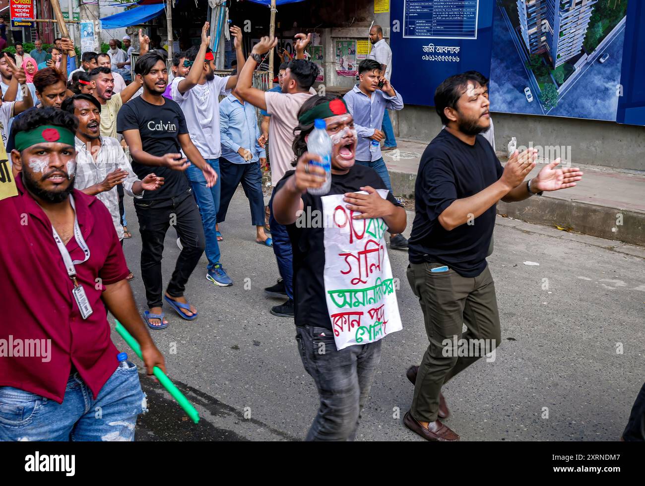 Bangladesh quota reform movement and an anti-government pro-democracy ...