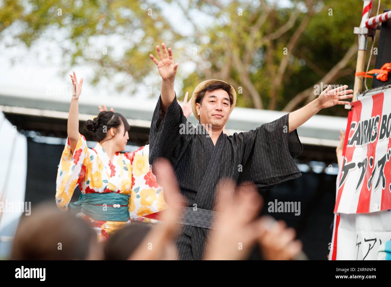 Cairns, Australia. 10th Aug, 2024. The crowd takes part in a Bon Dance ...