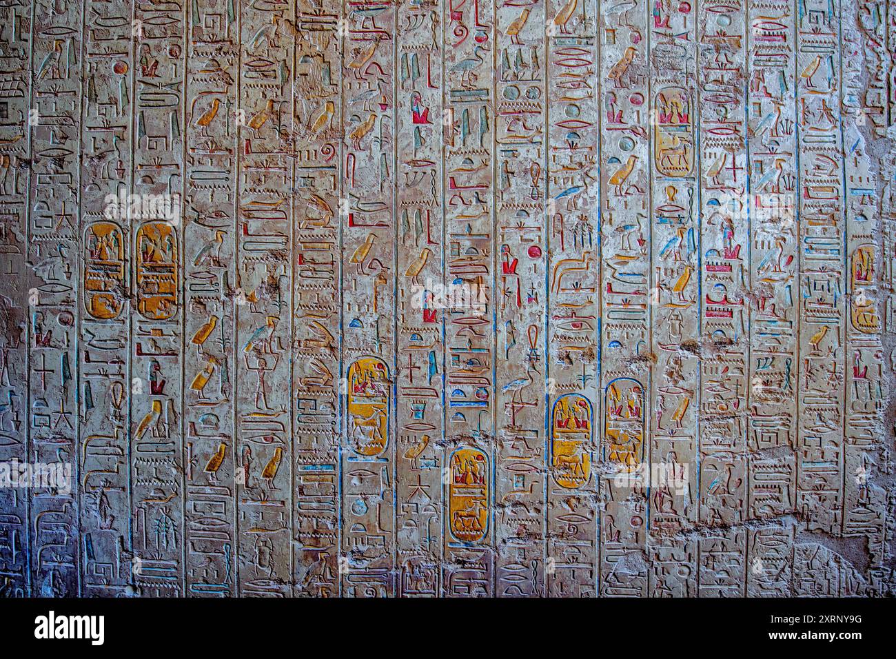 Hieroglyphics on the wall of KV8, the Tomb of Merneptah in the Valley ...