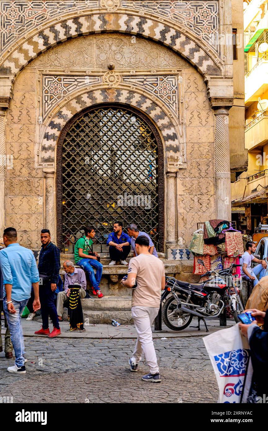 The Sabil-kuttab of Abdel Rahman Katkhudais is located at the ...