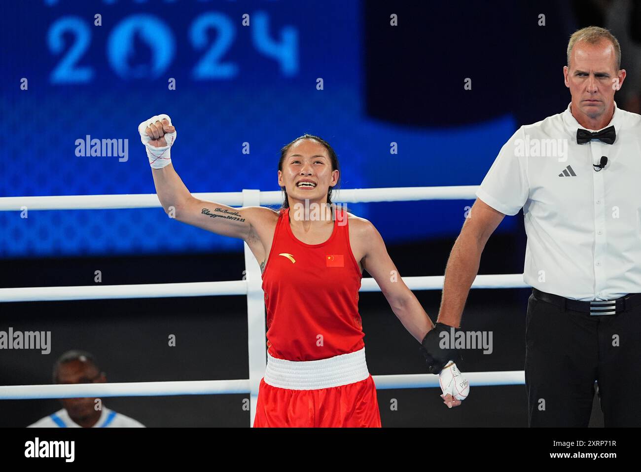 **CHINESE MAINLAND, HONG KONG, MACAU AND TAIWAN OUT** Chinese boxer ...
