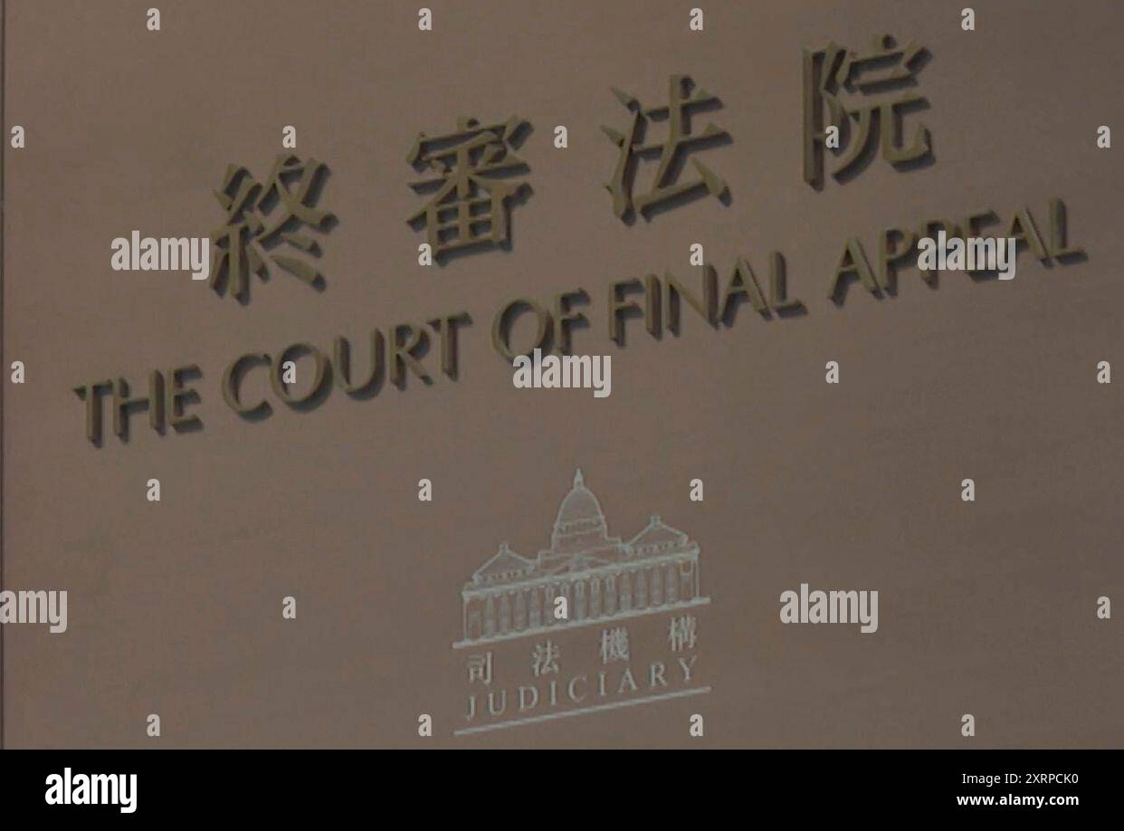 The signage of Hong Kong's Final Court of Appeal is seen at the court ...