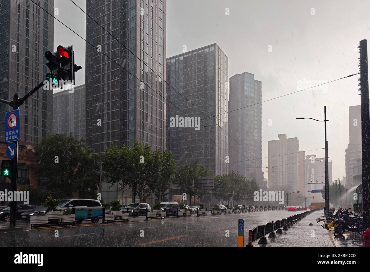 SHANGHAI, CHINA - AUGUST 12, 2024 - Heavy rainfall in Shanghai, China ...