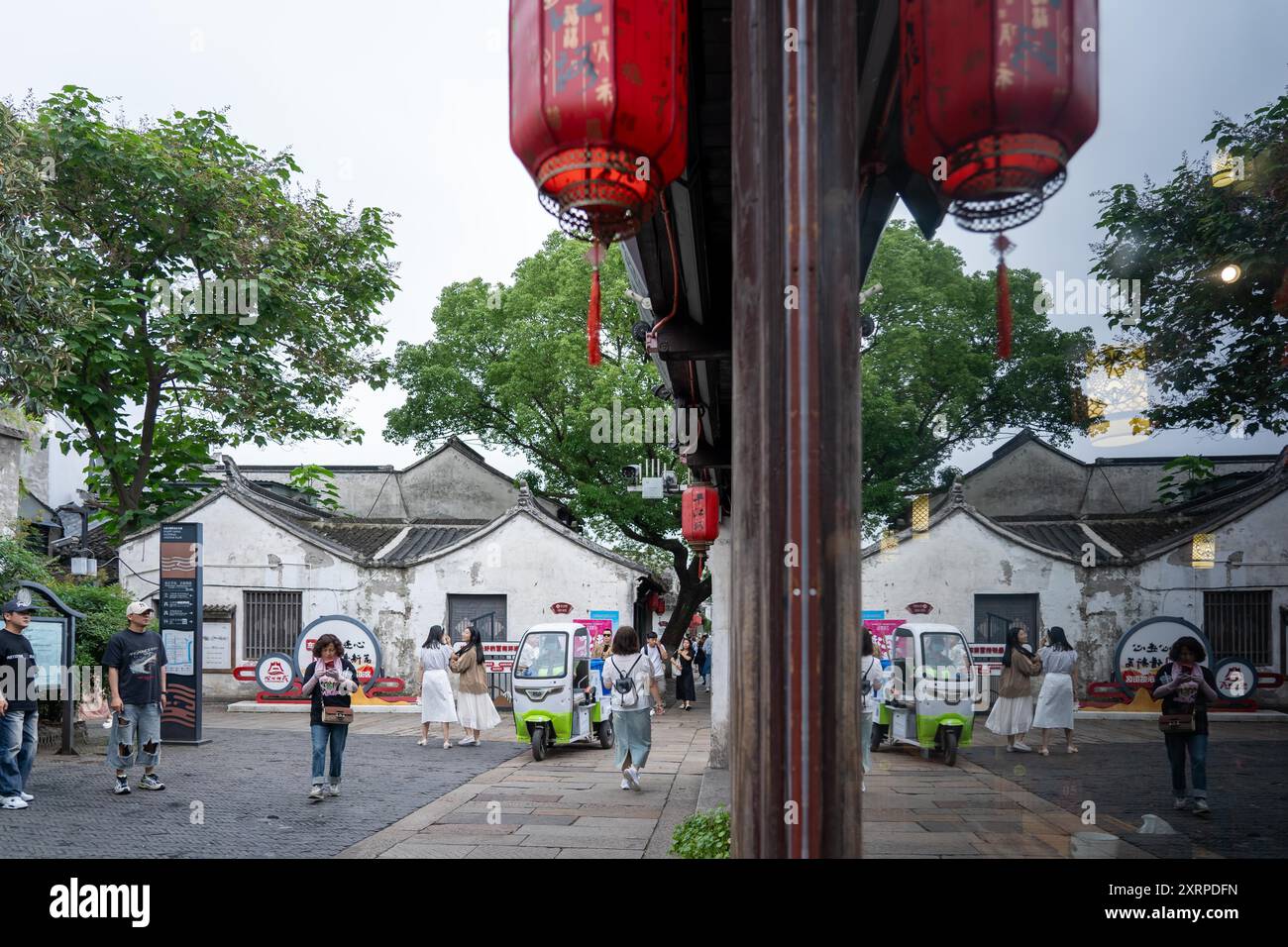 Suzhou, China - June 11, 2024 : A street in Suzhou, China, with ...
