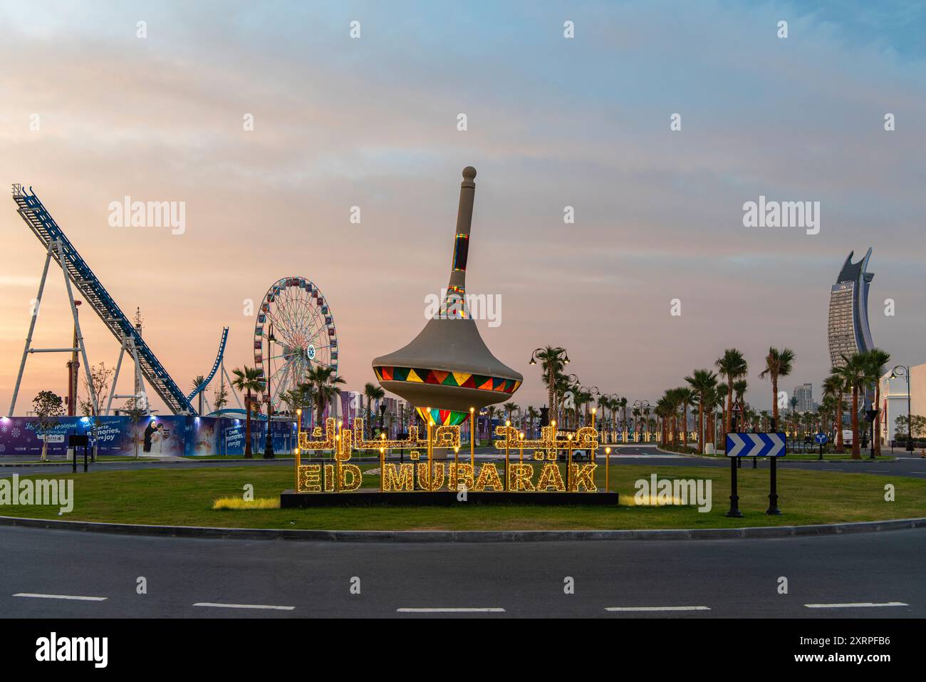 Lusail winter wonderland hi-res stock photography and images - Alamy