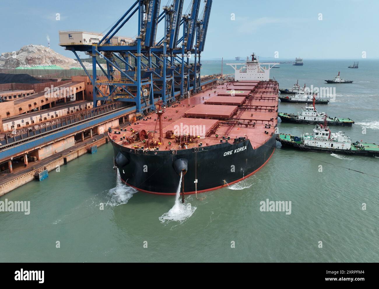 (240812) -- BEIJING, Aug. 12, 2024 (Xinhua) -- A drone photo taken on ...