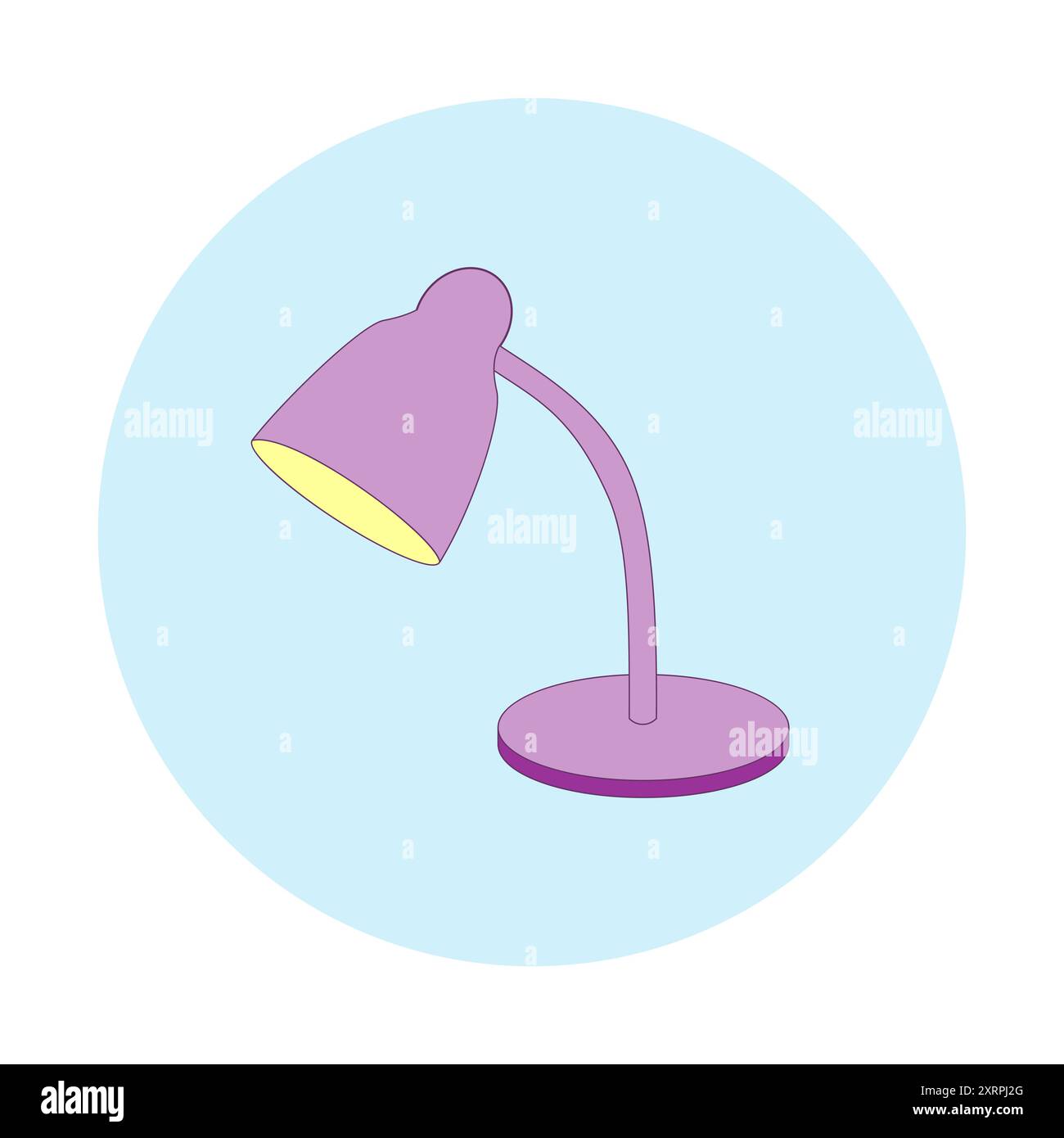 Pink Reading Lamp Icon Stock Vector Image & Art - Alamy