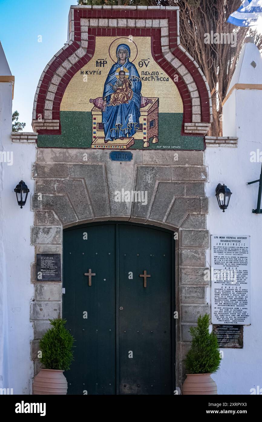 Entry to Palaiokastritsa Monastery. Monastery of Paleokastritsa on ...