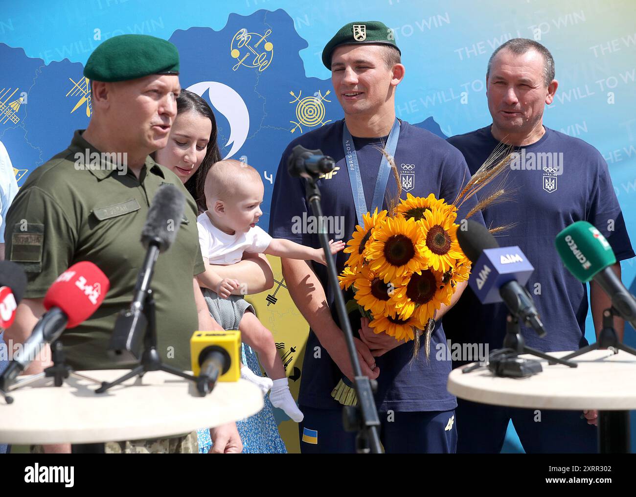 KYIV, UKRAINE - AUGUST 10, 2024 - Representative of the State Border ...
