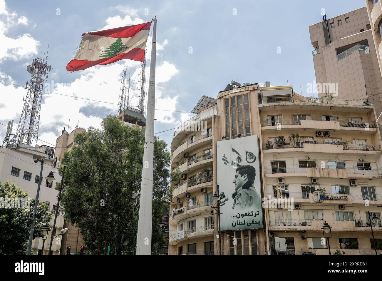 The Lebanese flag is on display in Beirut. (Photo by Vasily ...