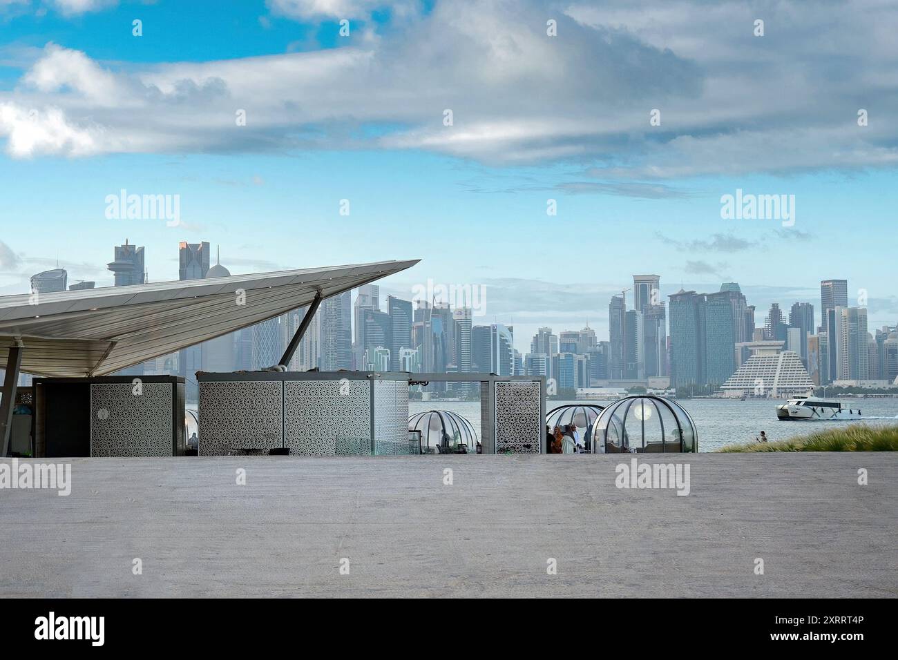 MIA Park Coffee Shop Infront of Doha Skyline. Qatar Stock Photo - Alamy