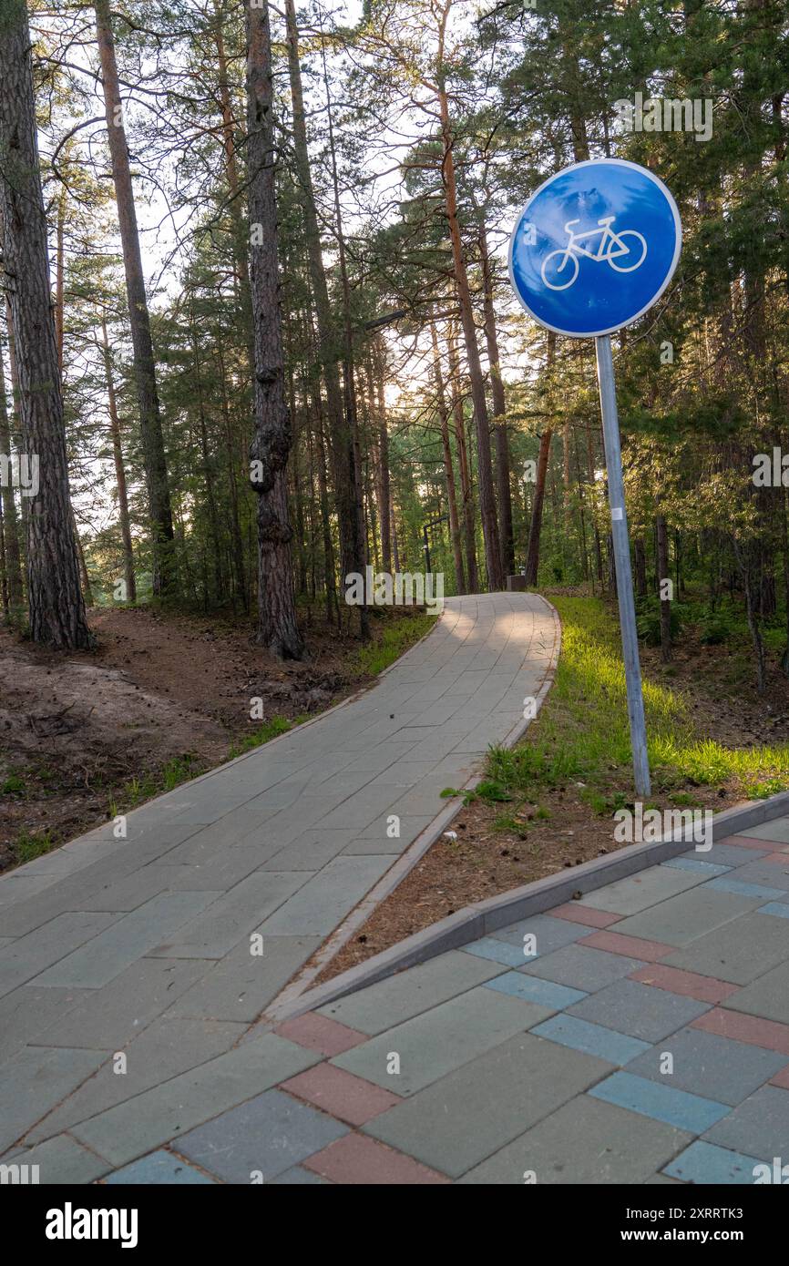 Paved path winds through hi-res stock photography and images - Alamy