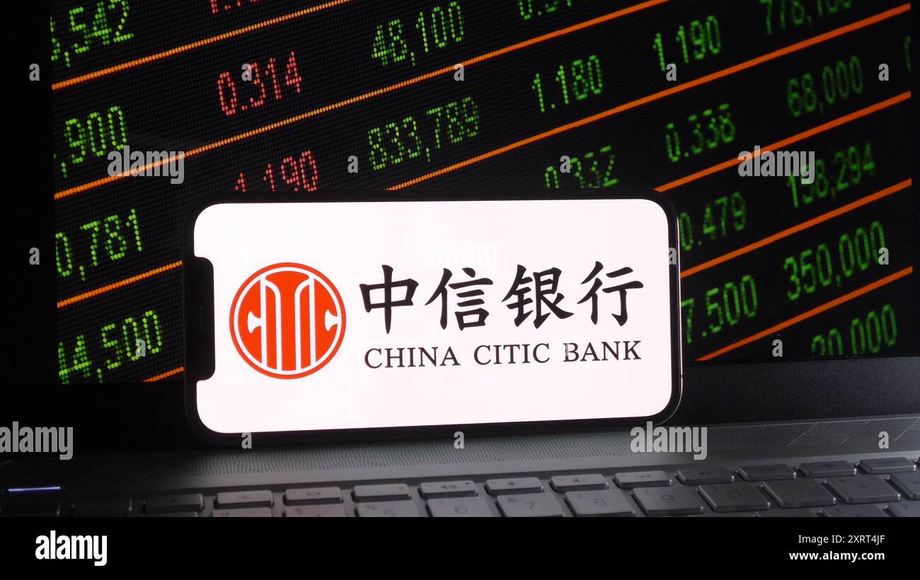 China. 12th Aug, 2024. In this photo illustration, China CITIC Bank ...