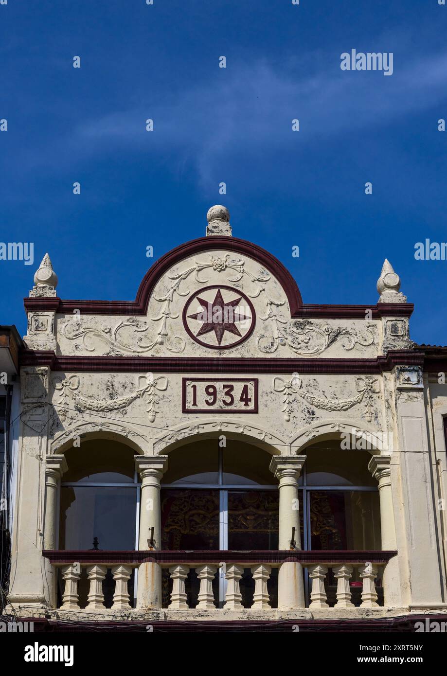 Malaysia 2024 008 hi-res stock photography and images - Alamy