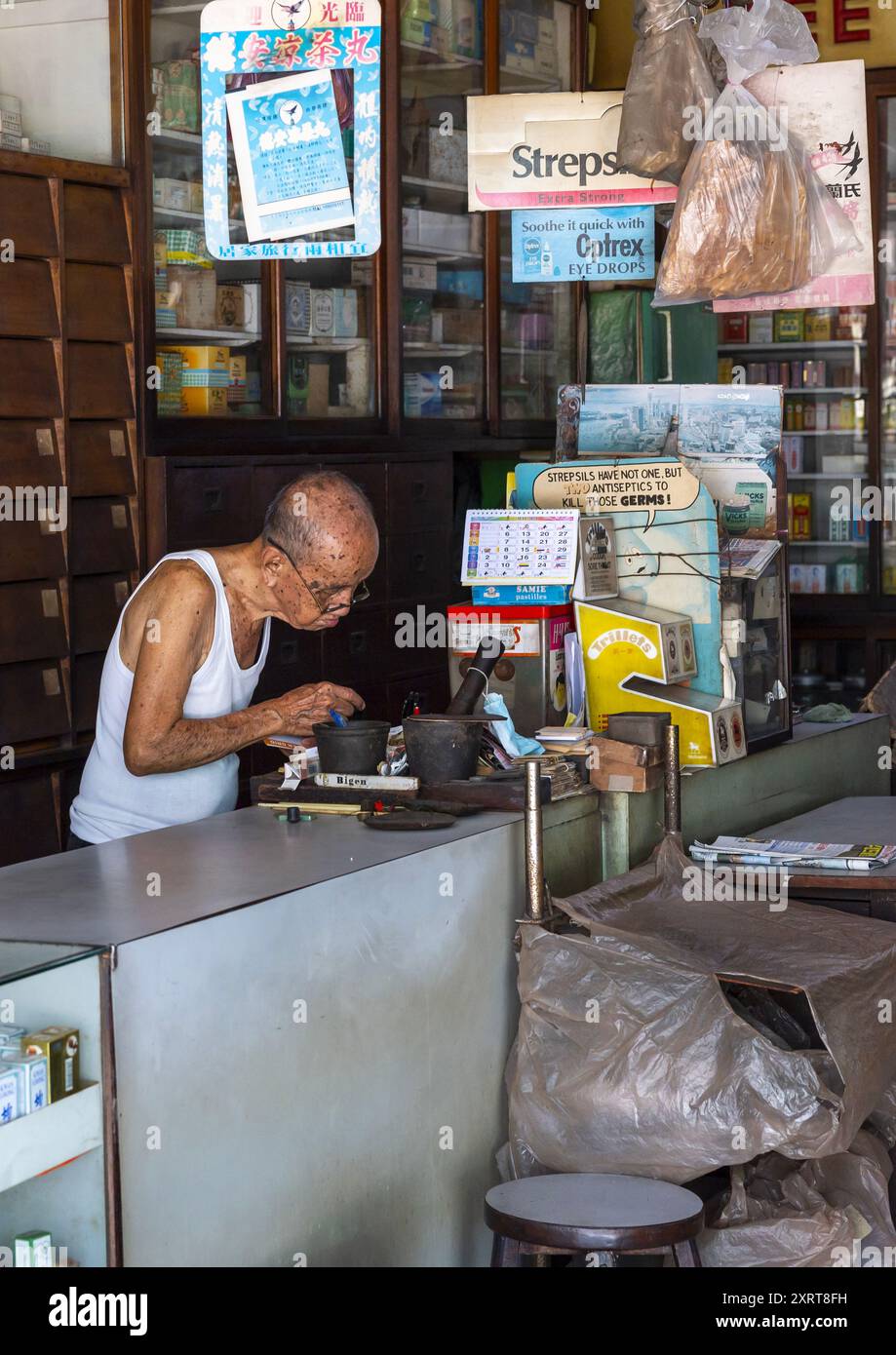 Malaysia 2024 047 hi-res stock photography and images - Alamy