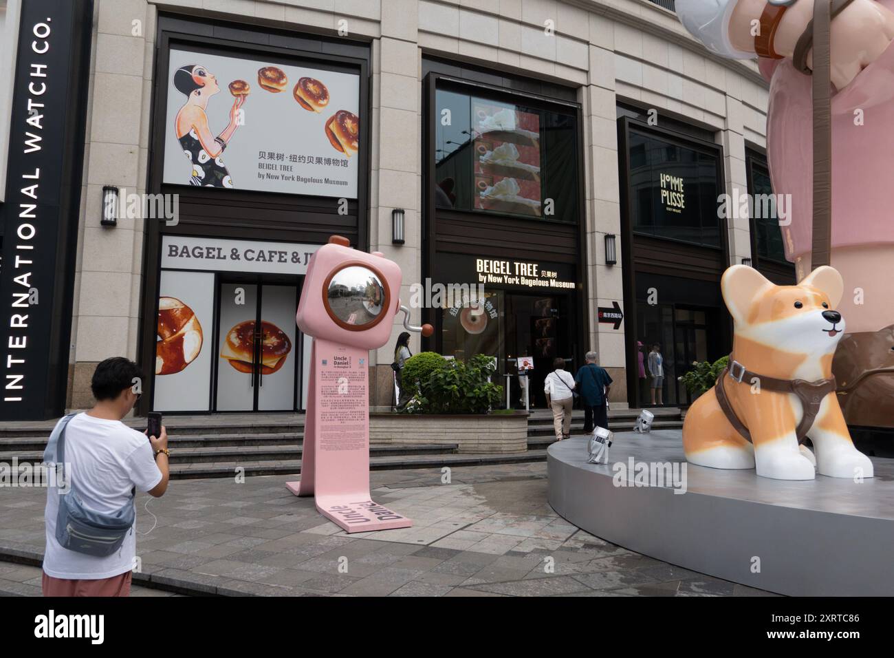 SHANGHAI, CHINA - AUGUST 12, 2024 - The 11-meter-high giant sculpture ...