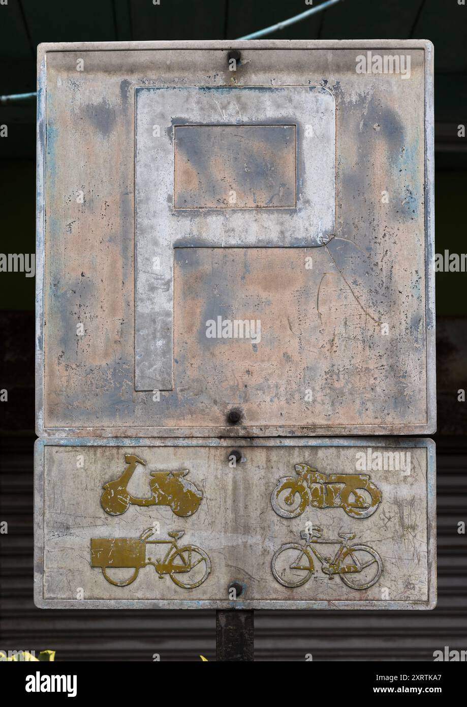 Malaysia 2024 129 hi-res stock photography and images - Alamy